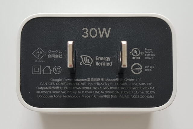 Google 30W USB-C 電源アダプター ミニレビュー | HanpenBlog